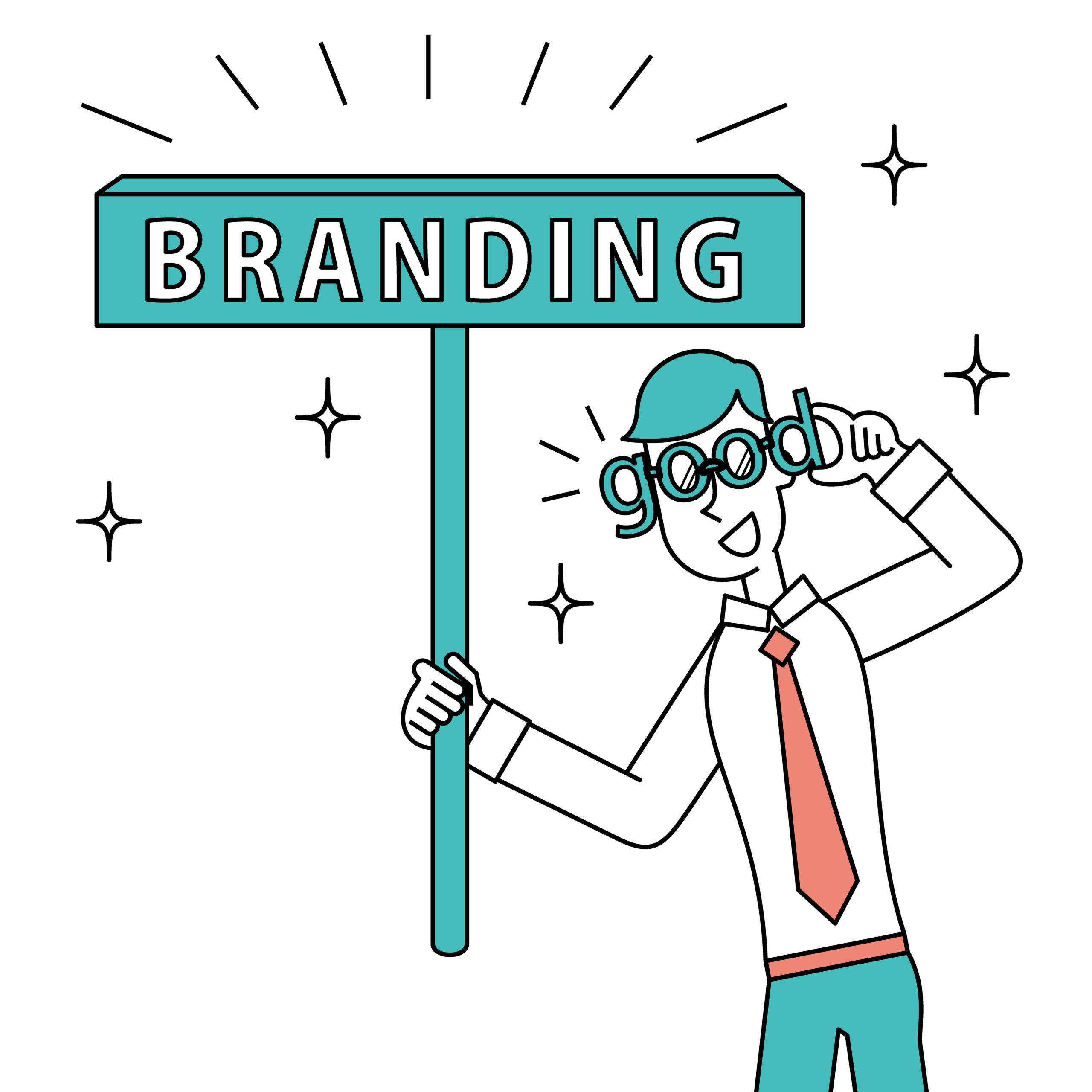 ブランディングとは？その意味と成功事例、大事な5つの考え方を解説 - 大分県日田市のホームページ制作会社『株式会社Daiju.tech』