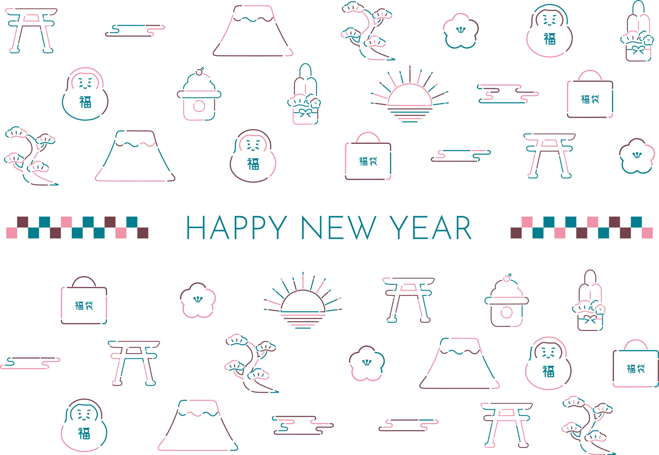 冬季休暇のお知らせ - 大分県日田市のホームページ制作会社『株式会社Daiju.tech』