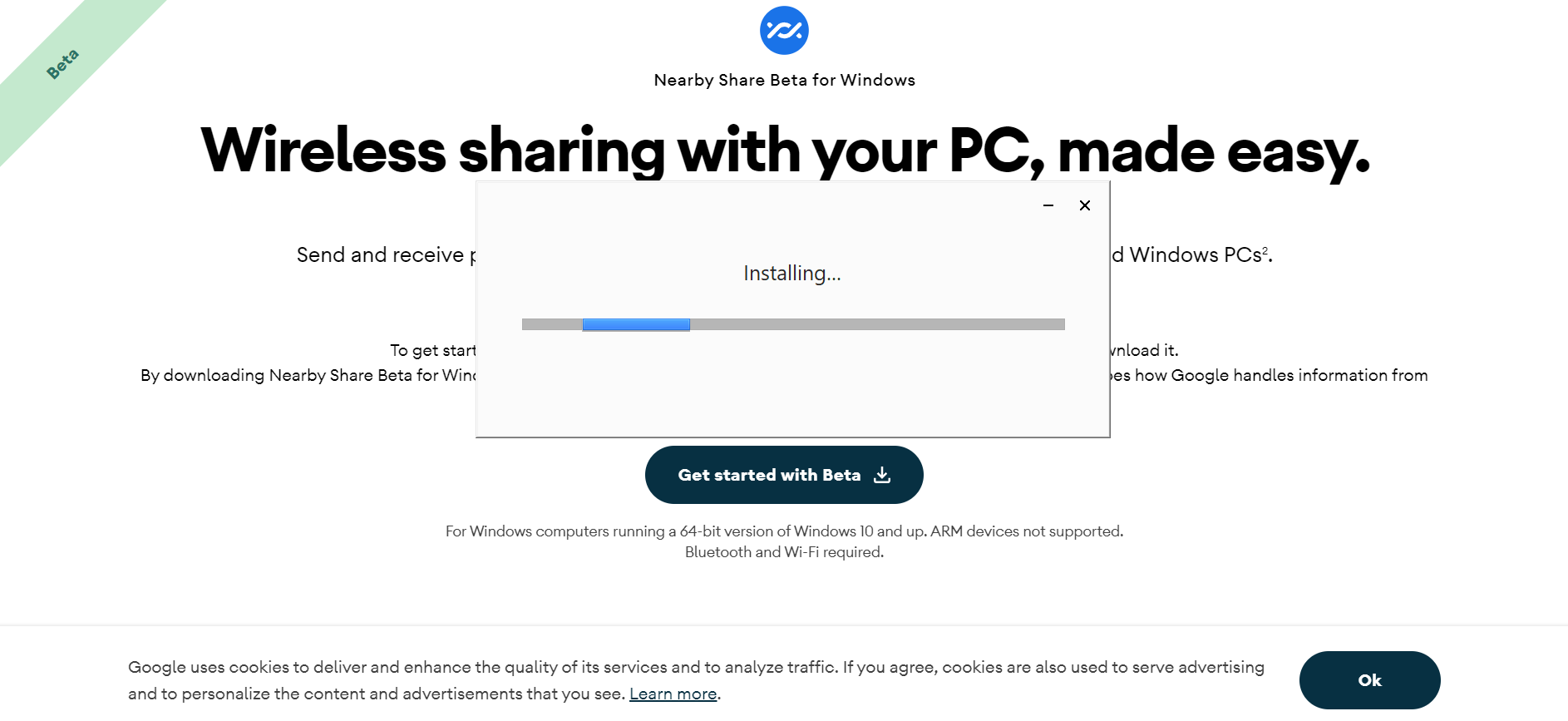 AndroidとWindowsのPCデータ送受信はニアバイシェアで便利に！ - 大分県日田市のホームページ制作会社『株式会社Daiju.tech』