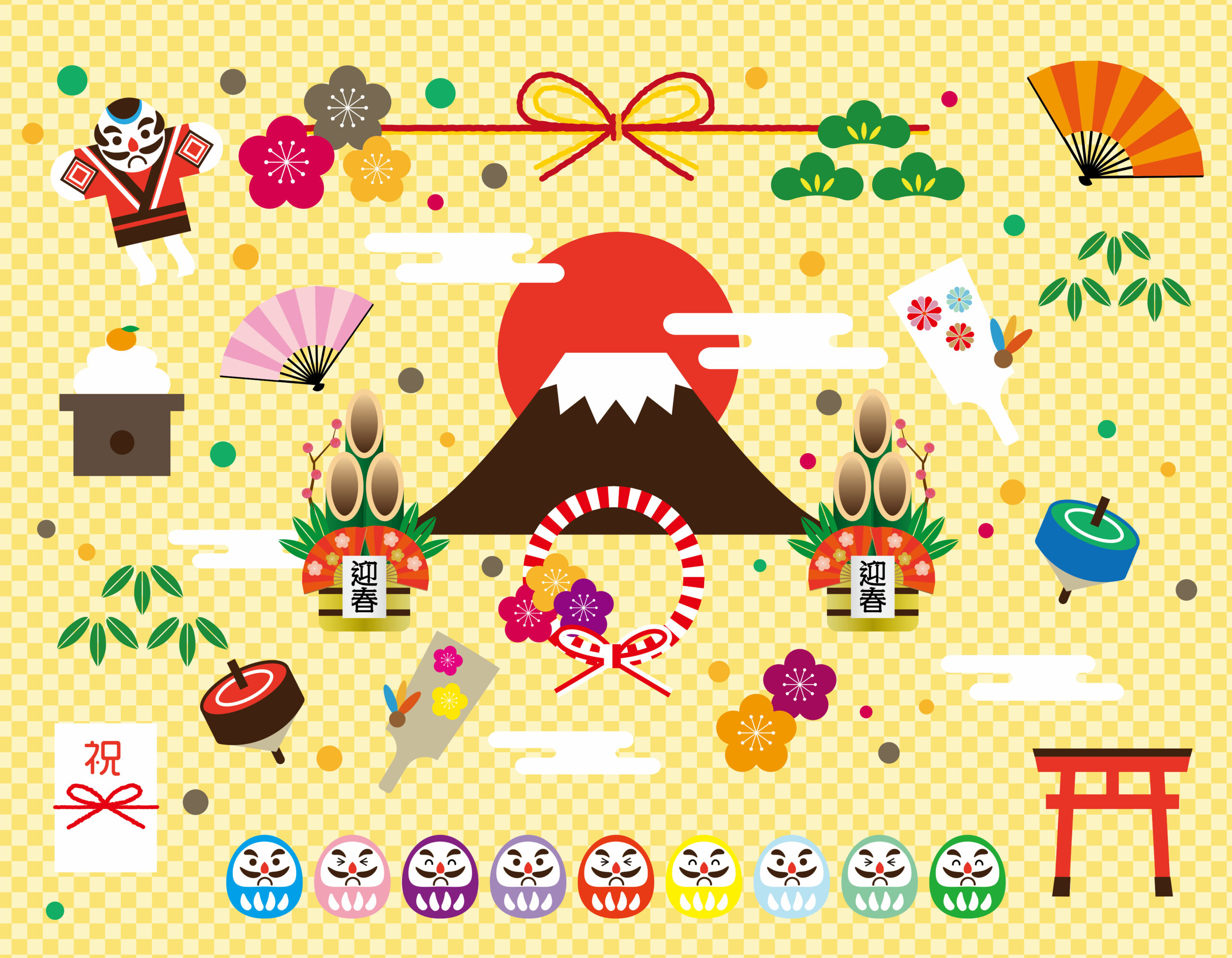 2023年冬季休暇のお知らせ - 大分県日田市のホームページ制作会社『株式会社Daiju.tech』